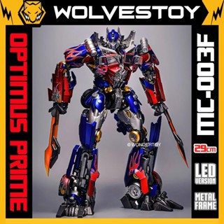 Mô hình TF DOTM Optimus Prime MC-003F DLX Metal Frame Action Figure 29cm | Shopee Việt Nam