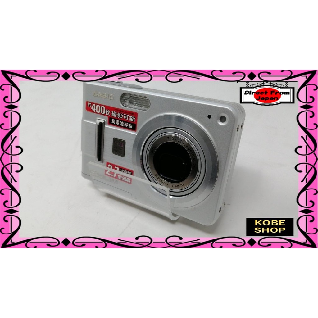 【Trực tiếp từ Nhật Bản】 Máy ảnh kỹ thuật số CASIO EX-Z57 【đồ đã qua sử dụng】 | Shopee Việt Nam