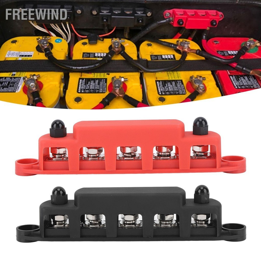 FreeWind Pin Bus Bar DC12V đến 48V 250A M8 Dòng điện cao 5 Stud Khối thiết bị đầu cuối phân phối ...