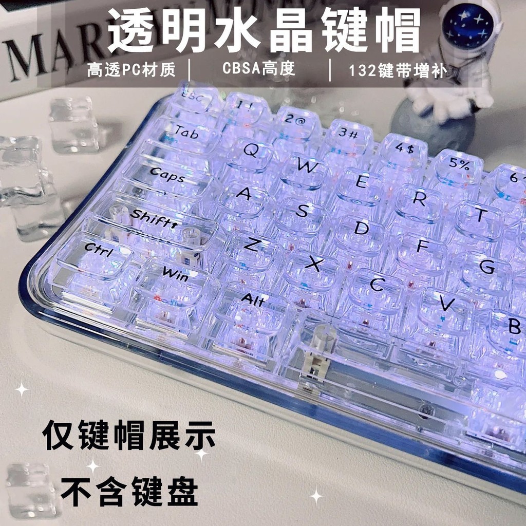 Ice Classic [Keycap Trong Suốt] Chất Liệu PC CBSA Chiều Cao 132 Miếng ...