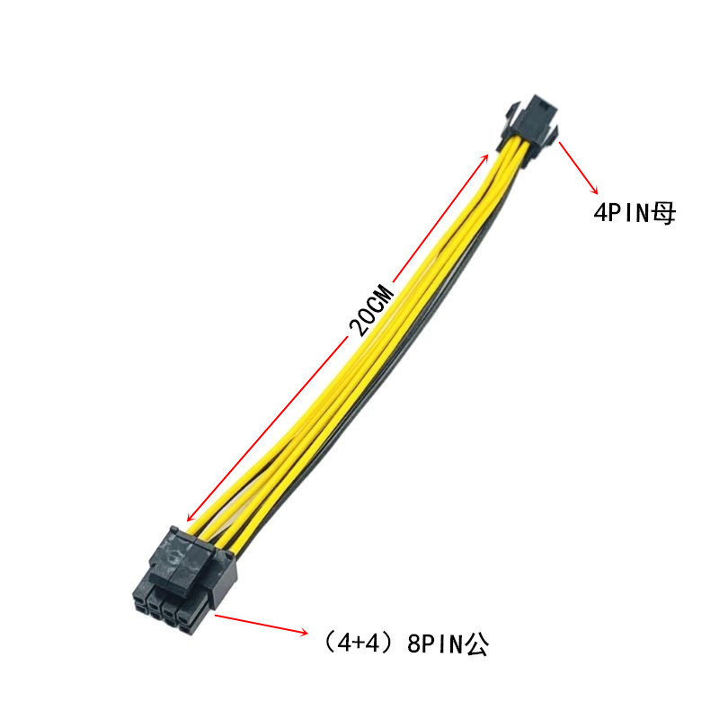 Cáp chuyển đổi nguồn điện Cpu4pin CPU4p / CPU8p đến 8p 4Pin đến 8Pin ...