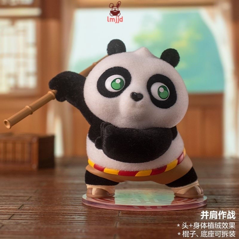 Chính hãng Popmart Pop Mart Universal Kung Fu Panda Series Hand-Made ...