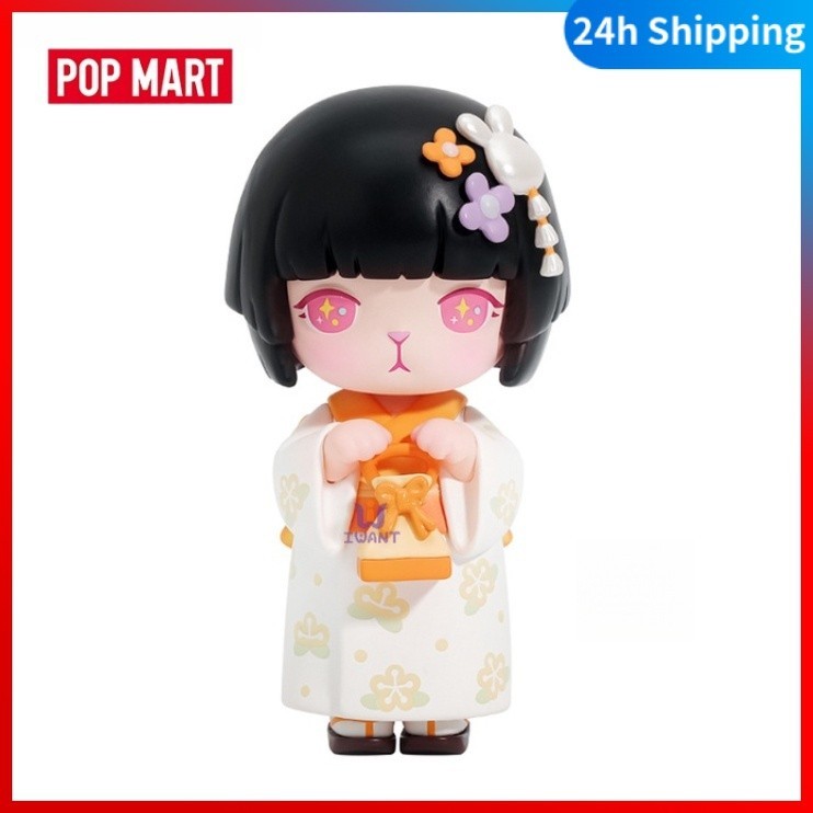 [Chính Hãng] popmart bunny kimono Cô Gái Giới Hạn Thang Máy popmart ...