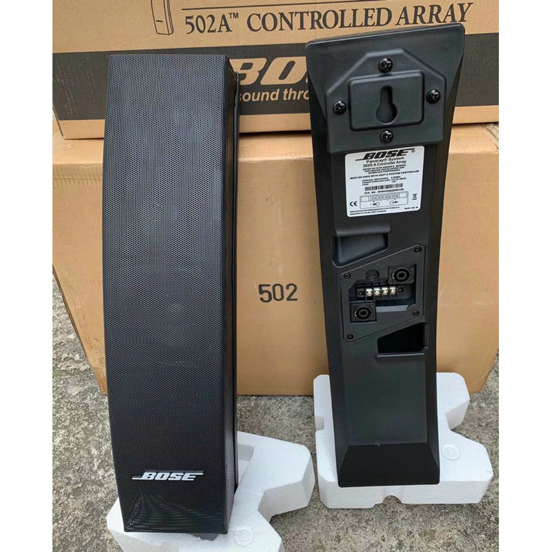 Loa Bose 502A Array chuyên dùng hội nghị ( có chữ Bose trên Bass ) - Cafe - Karaoke h - Bo Audio ...