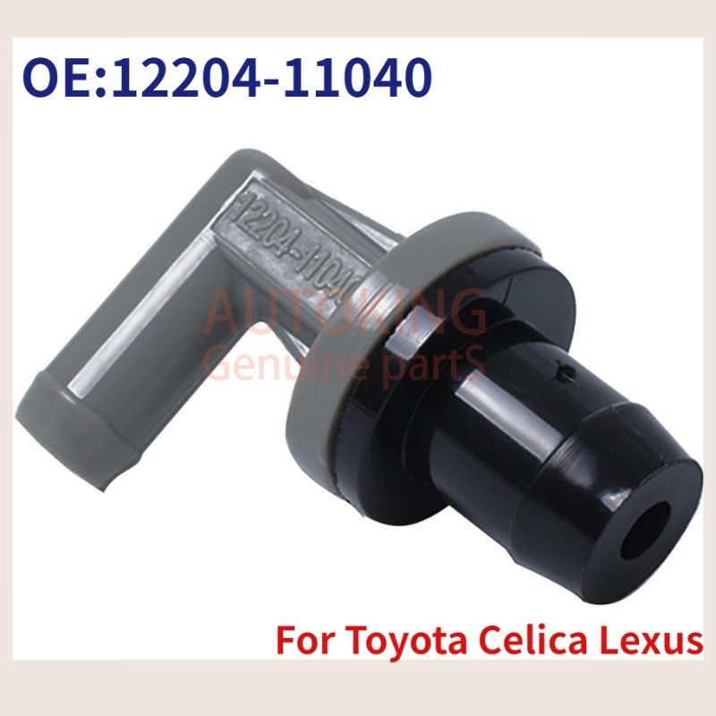 Van thông gió Crankcase tích cực PCV (1220411040) Cho Toyota Celica ...