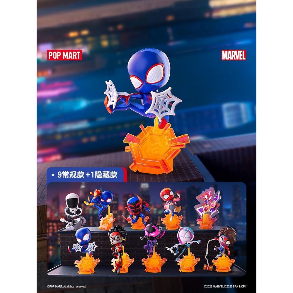 Popmart Marvel 's Spider Man Universe Series pop mart đồ chơi nghệ thuật chính thức | Shopee ...