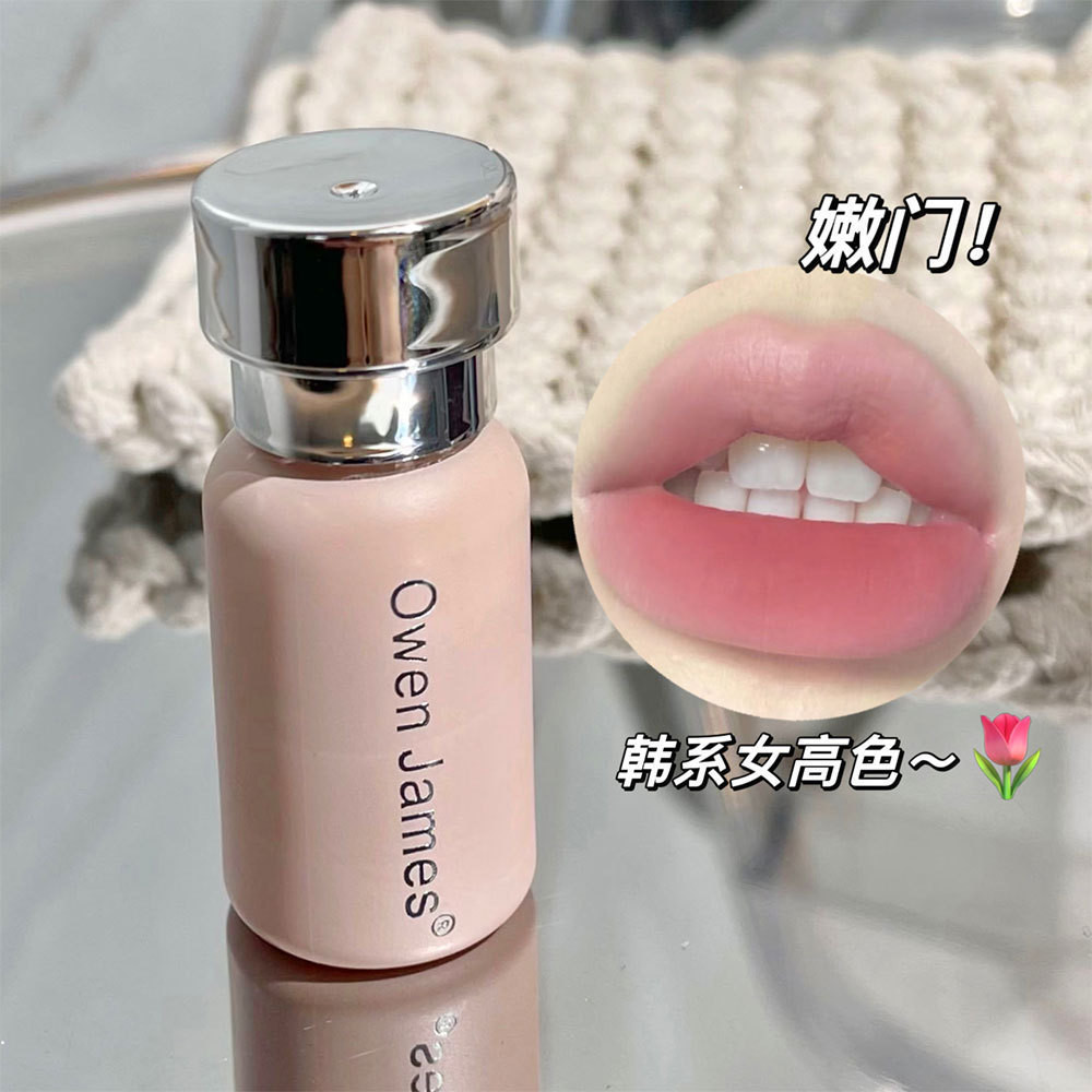 Owen James Lip Gloss Pink Round Tube Matte Smooth Lasting Nature Water ...