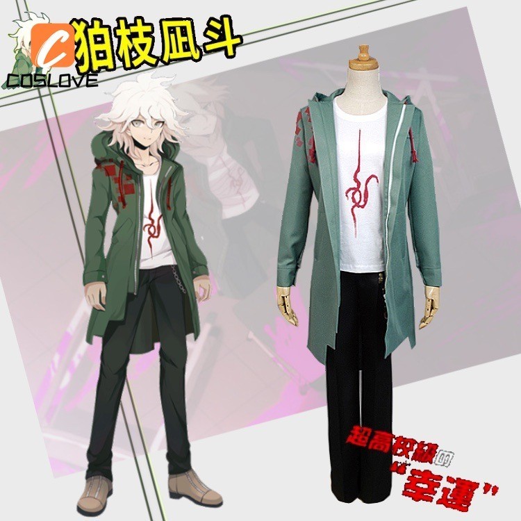 Anime Trò Chơi Siêu Danganronpa 2 Nagito Komaeda Cosplay Trọn Bộ Trang ...