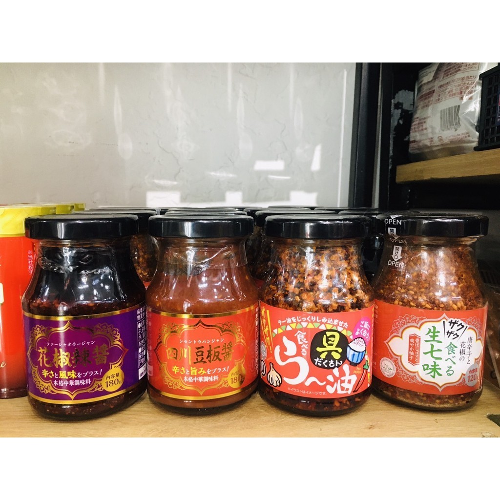 TỔNG HỢP GIA VỊ TƯƠNG ỚT TIÊU, SỐT ỚT TRUNG HOA, DẦU ỚT KOBE BUSSAN VÀ ...