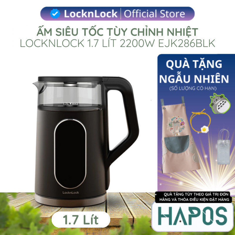 Ấm đun siêu tốc LocknLock Digital Electric Kettle 1.7L - Màu đen ...