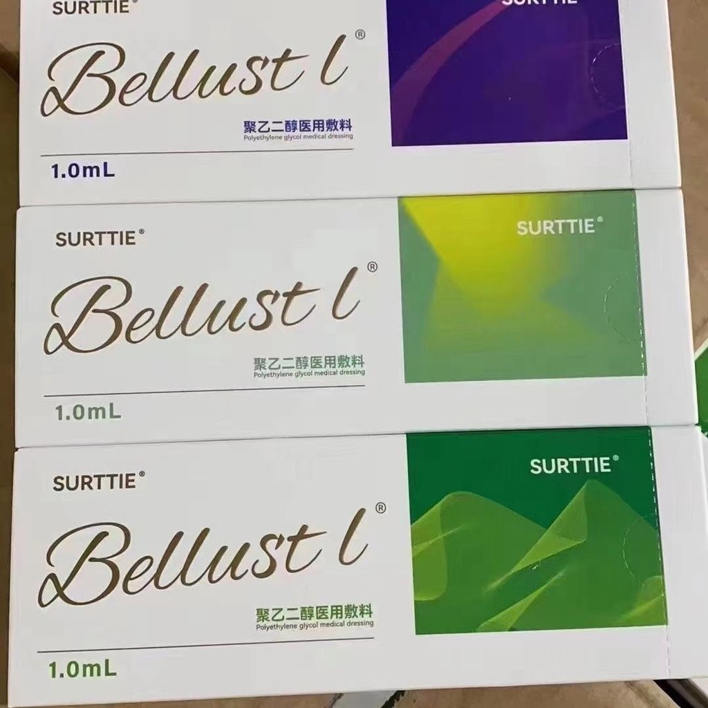 [Giao hàng nhanh] Bella Hyaluronic Acid BeLLast BeLast Essence Phiên ...