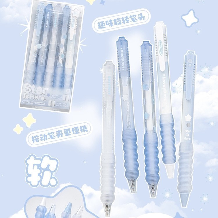 Set 5 Bút Gel Đen Rosy Posy Star is Here, 2 màu Pastel xinh xắn ...