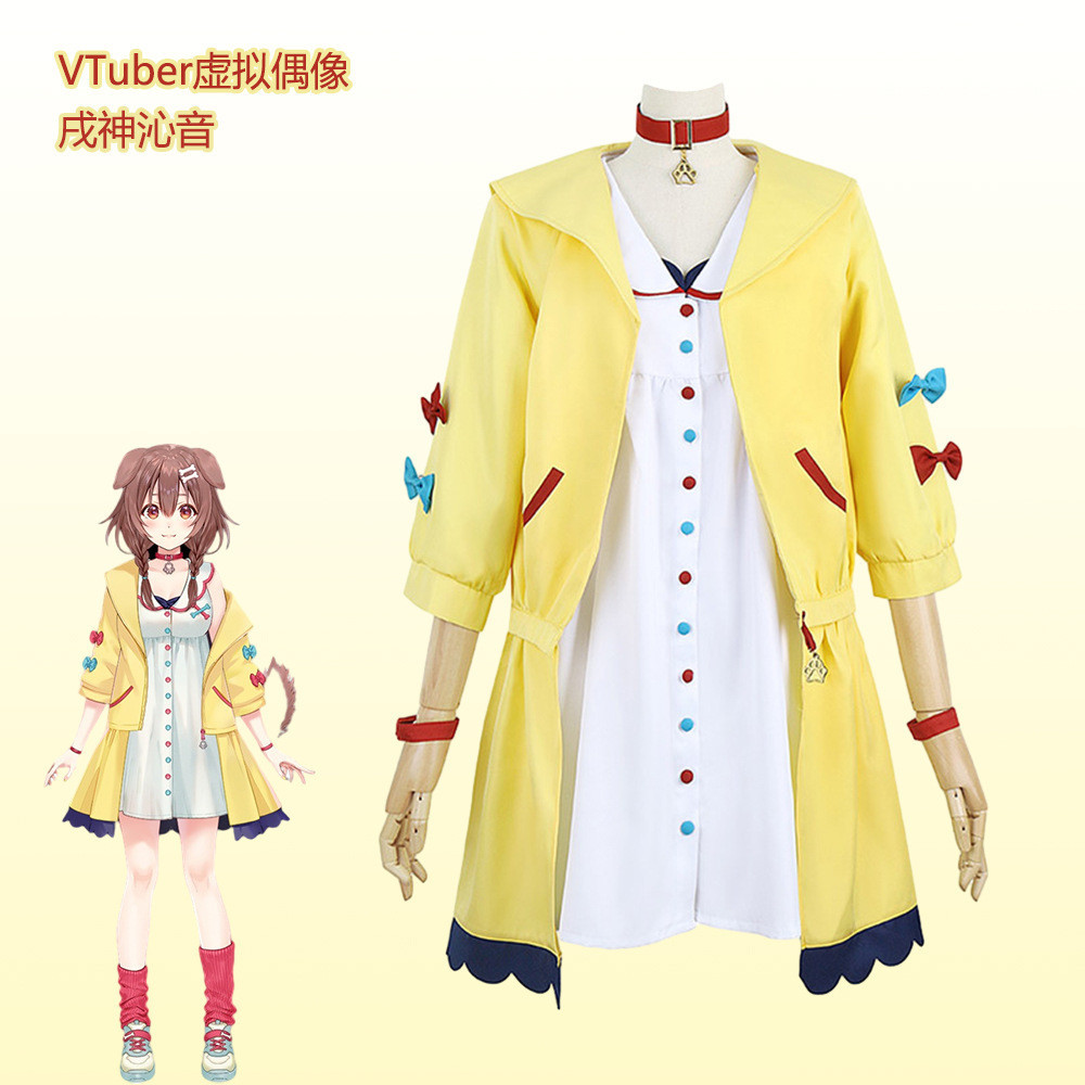 [Hàng có sẵn Vận chuyển nhanh] VTuber Virtual Idol cos Quần áo Xushen ...