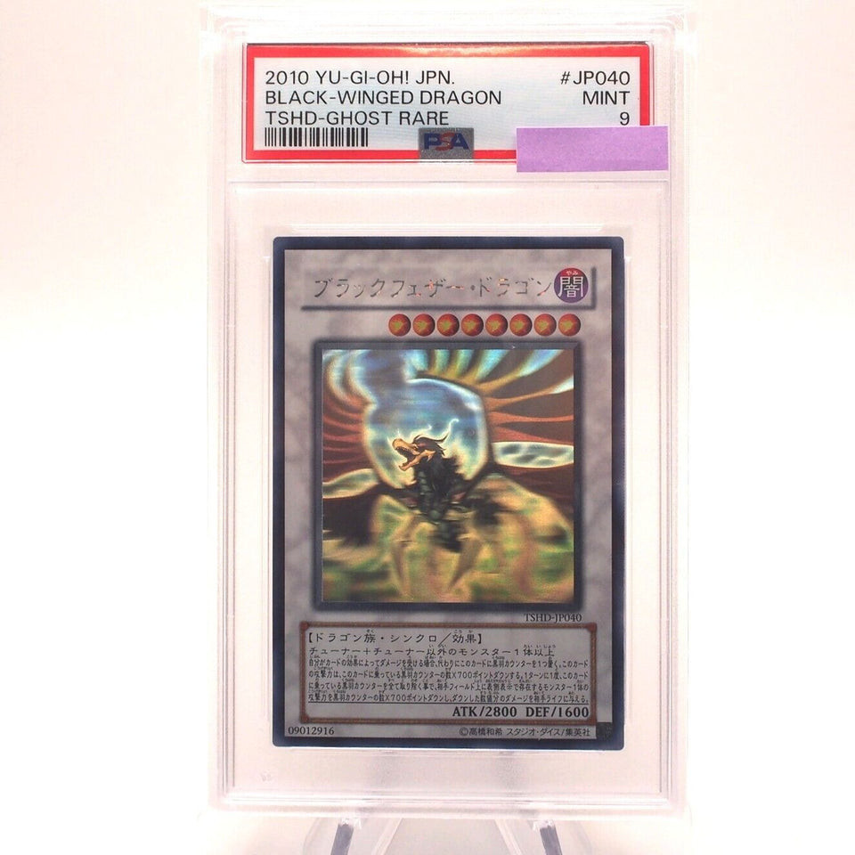 Yu-Gi-Oh PSA9 Black-Winged Dragon TSHD-JP040 Ghost Rare Japanese PS173 | Shopee Việt Nam