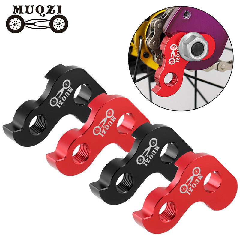 Móc Treo Cùi Đề Sau Xe Đạp 3 Tốc Độ 412 MUQZI | Shopee Việt Nam