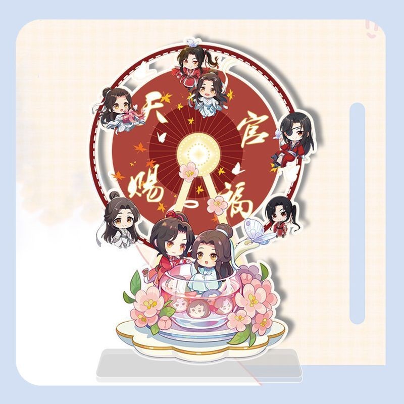 Mô hình Standee đu quay THIÊN QUAN TỨ PHÚC in hình standee Tạ Liên Hoa ...