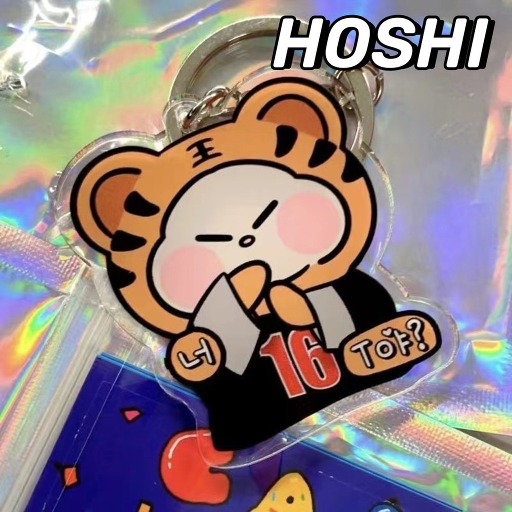 Kpop Idol Seventeen Hoshi Animal Tiger Key Ring Acrylic Móc khóa ...