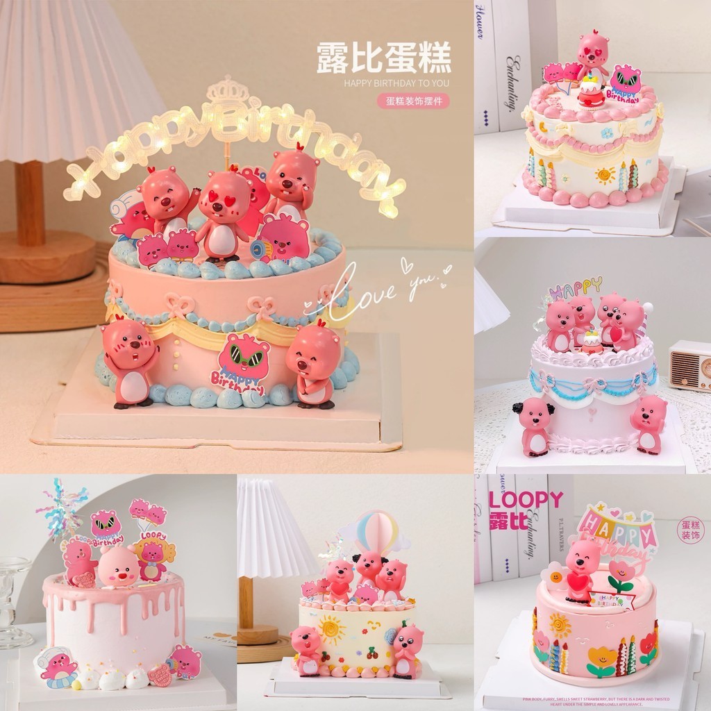 Internet nổi tiếng dễ thương hải ly nhỏ Loopy trang trí bánh toppers ...