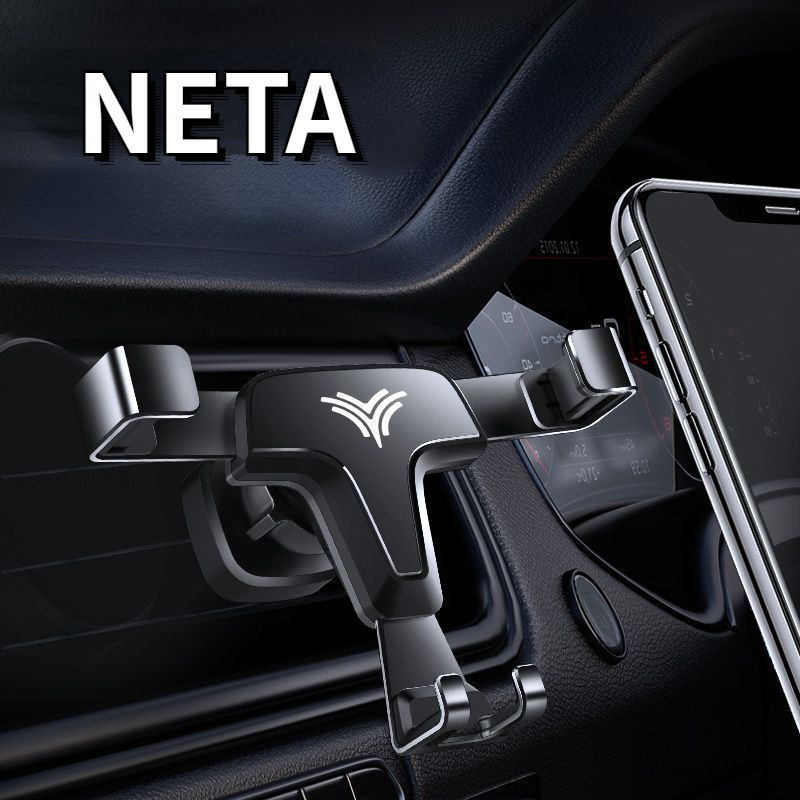 Neta U|Thai|V|Vpro Giá đỡ điện thoại ô tô Ổ cắm khí Điện thoại di động ...
