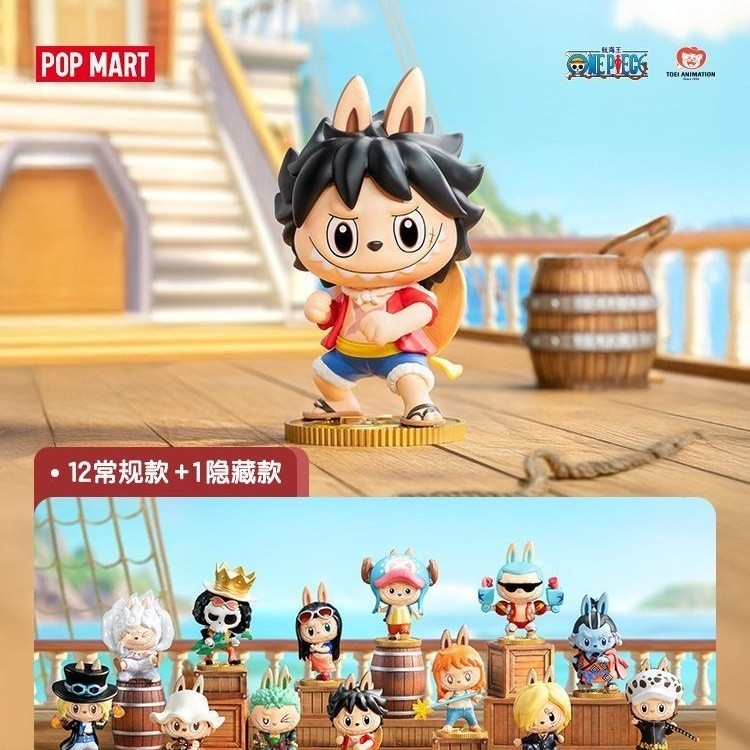 Pop Mart THE MONSTERS LABU One Piece Series Hộp bí ẩn LABUBU One Piece ...