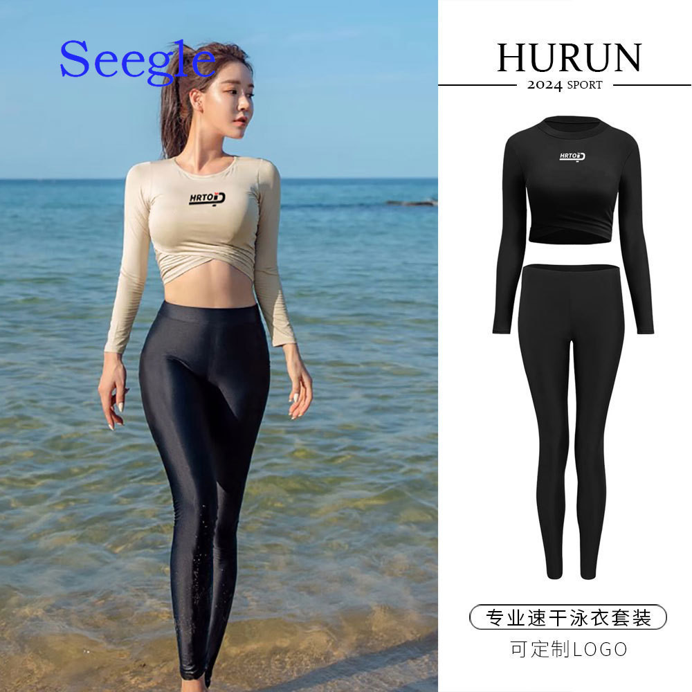 Vận Chuyển Nhanh Chia Dài Tay Đồ Bơi Mùa Hè Cao Cấp Quần Lướt Sóng Ôm ...