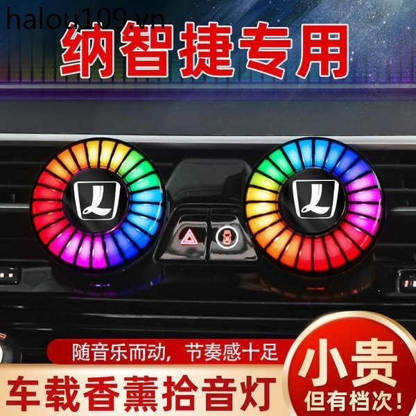 Luxgen 5 Xe Bán Tải URX / U5 SUV U6 Rui 3 Lớn 7 MPV Đèn Xung Quanh Ổ Cắm Khí Hương Liệu | Shopee ...