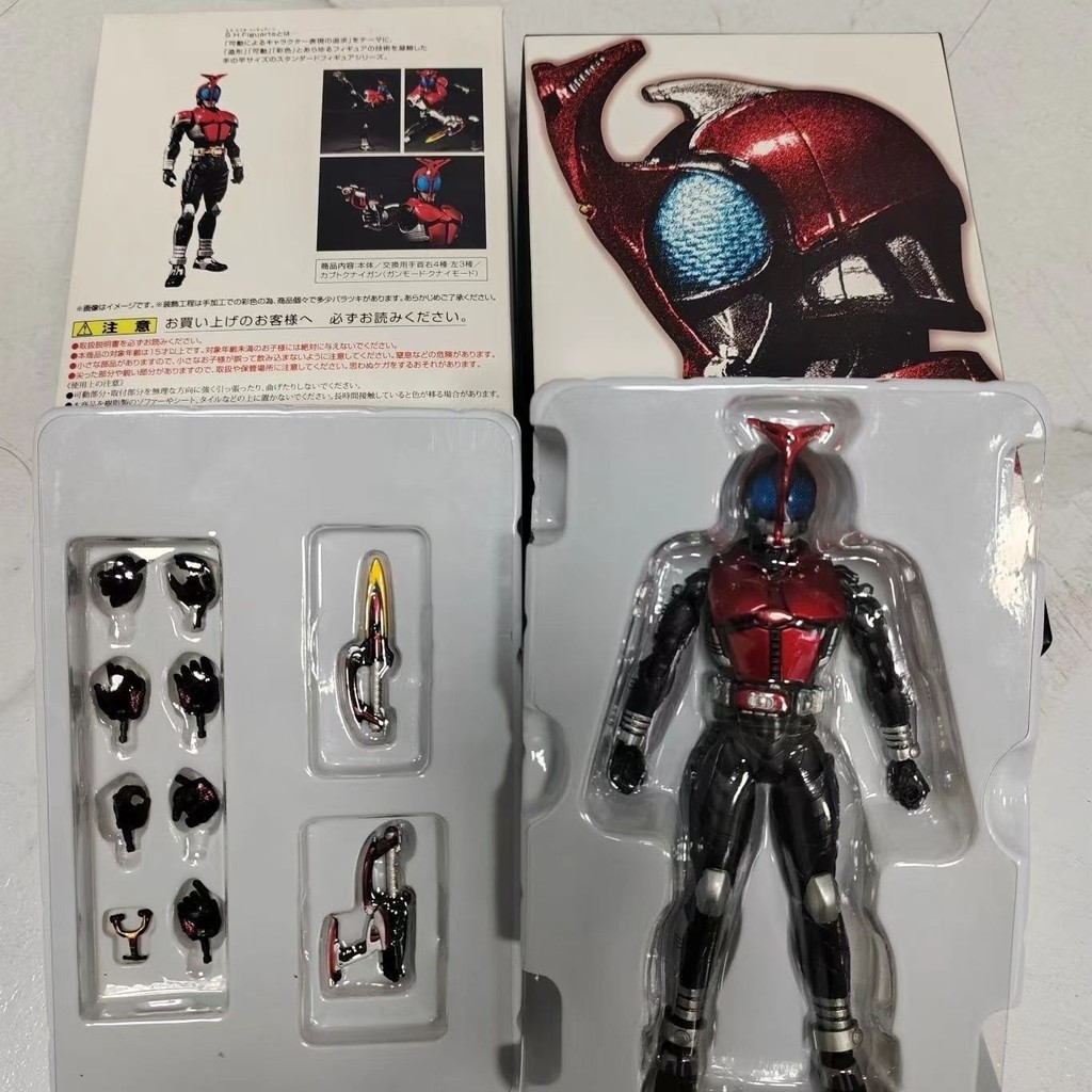 Shin Masked Rider Kabuto Ultimate Kuuga Nhân Vật Hành Động Shf Kamen ...