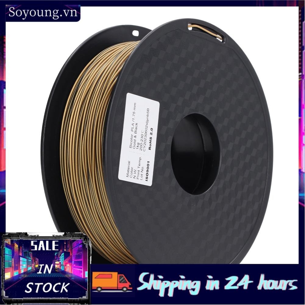 PLA Printer Filament High Detail Resolution Gold Black Dual Color No ...