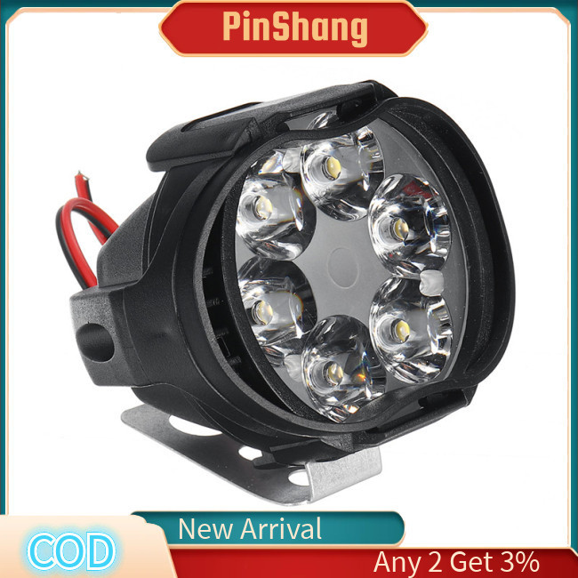 Pinshang 6 Đèn Pha Phụ Trợ Led Cho Xe Máy Đèn Pha Xe 6led Phụ Trợ Đèn Pha Độ Sáng Điện | Shopee ...