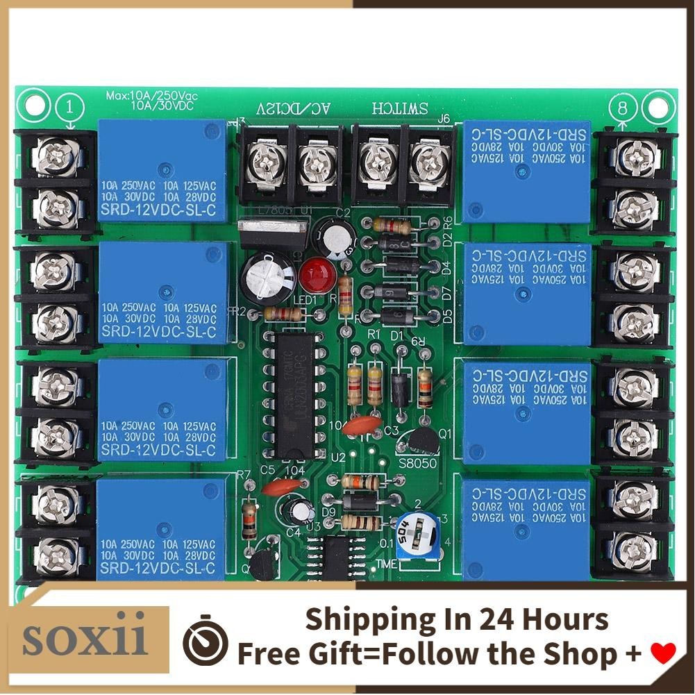 Soxii 10A Relay Module Power Time Sequence Board 2/8 Channel Adjustable ...