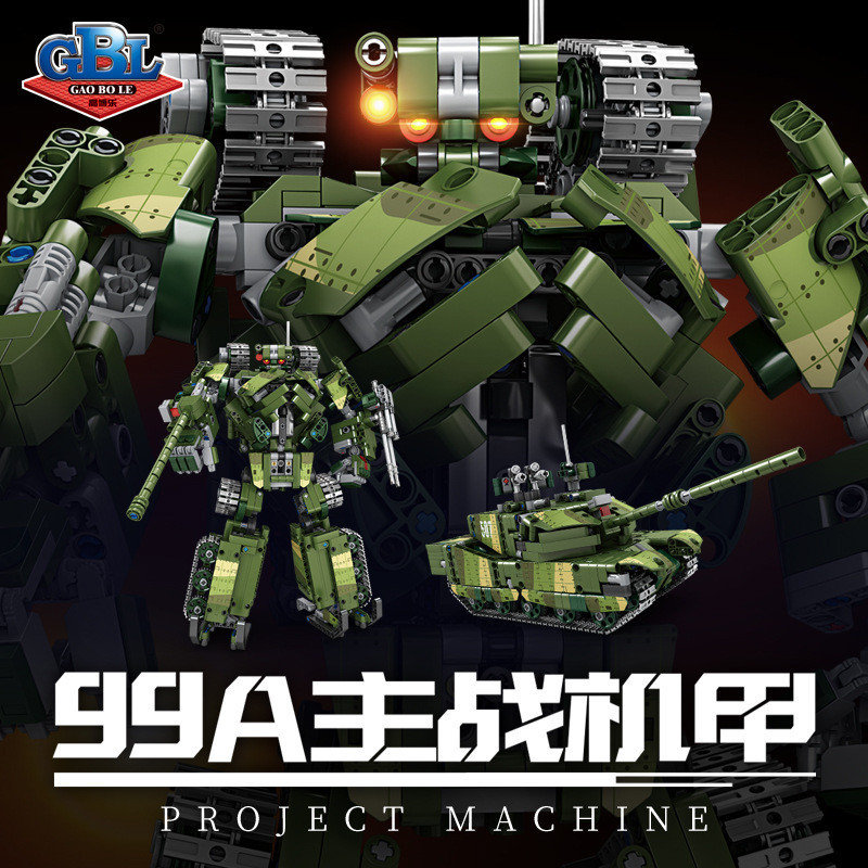Kaizhi Gao Bole 1085 Quân Đội 99A Xe Tăng Chiến Đấu Chính Mecha Robot Lắp Ráp Mô Hình Bé Trai ...