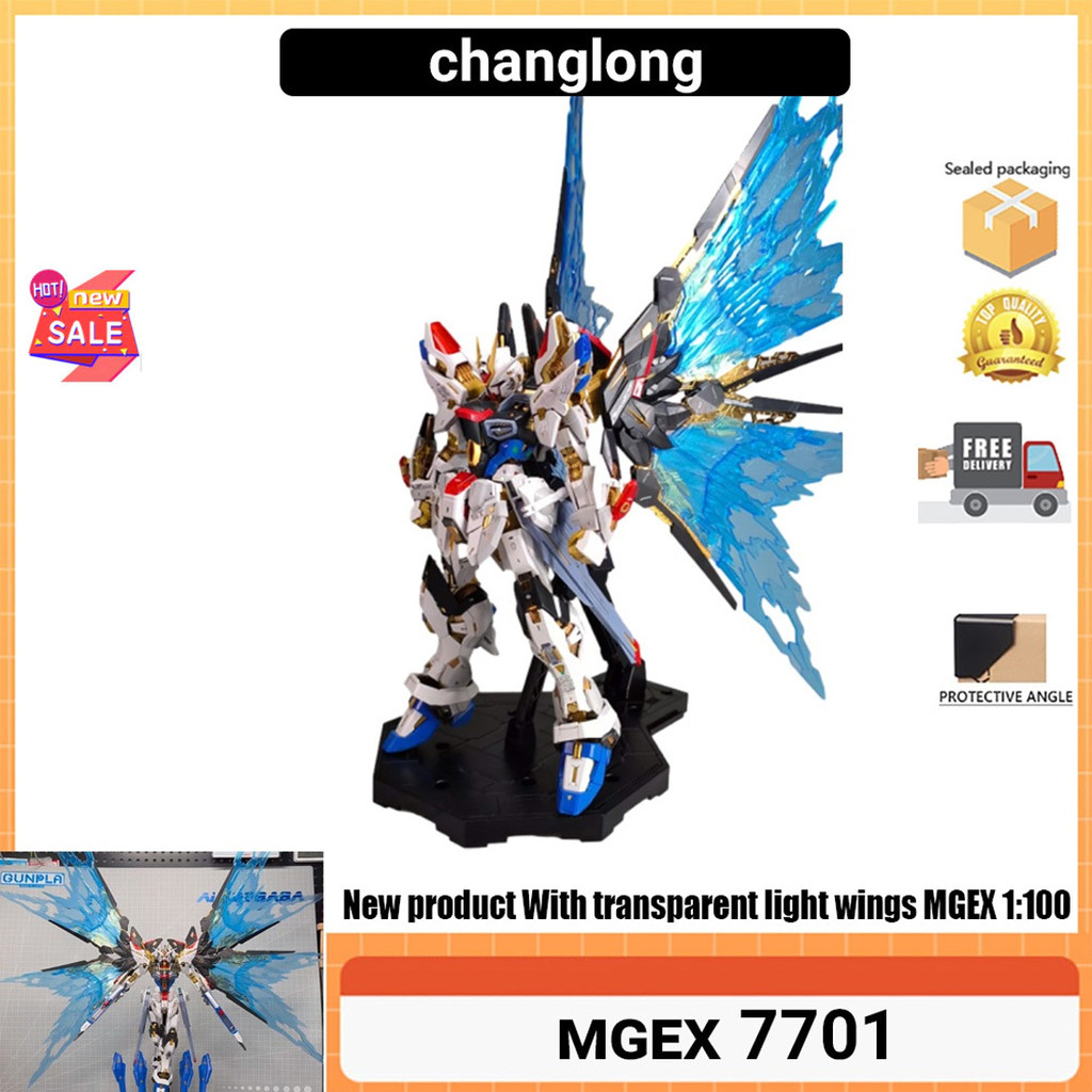 Changlong mgex 7701 changlong Golden Legend mgex Mạnh mẽ nhất Đẹp trai ...