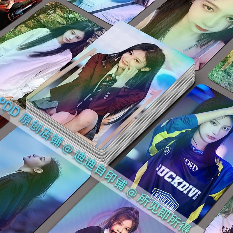 55 Thẻ Laser Yuan Yiqi SNH48 Hàng hóa 10cm | Shopee Việt Nam