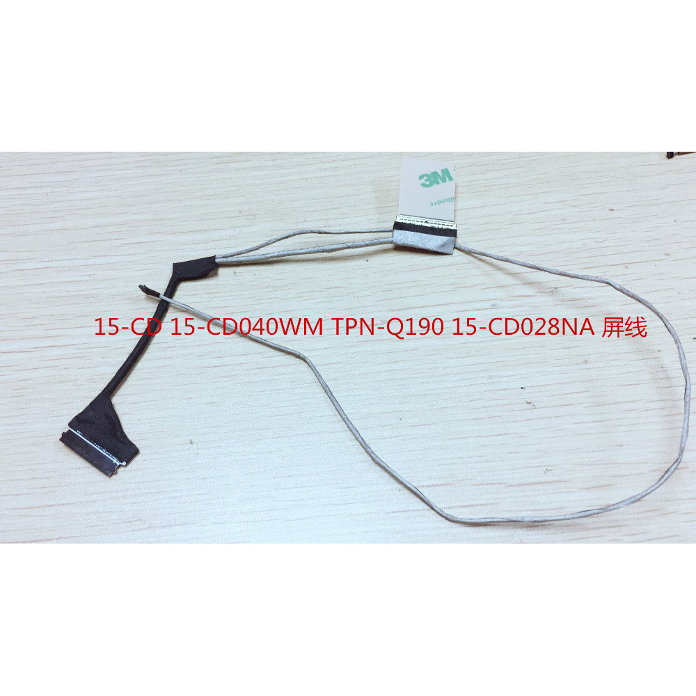 Cáp LCD Laptop Cho Cáp HP 15-CD 15-CD040WM 15-CD028NA TPN-Q190 EDP LVDS | Shopee Việt Nam
