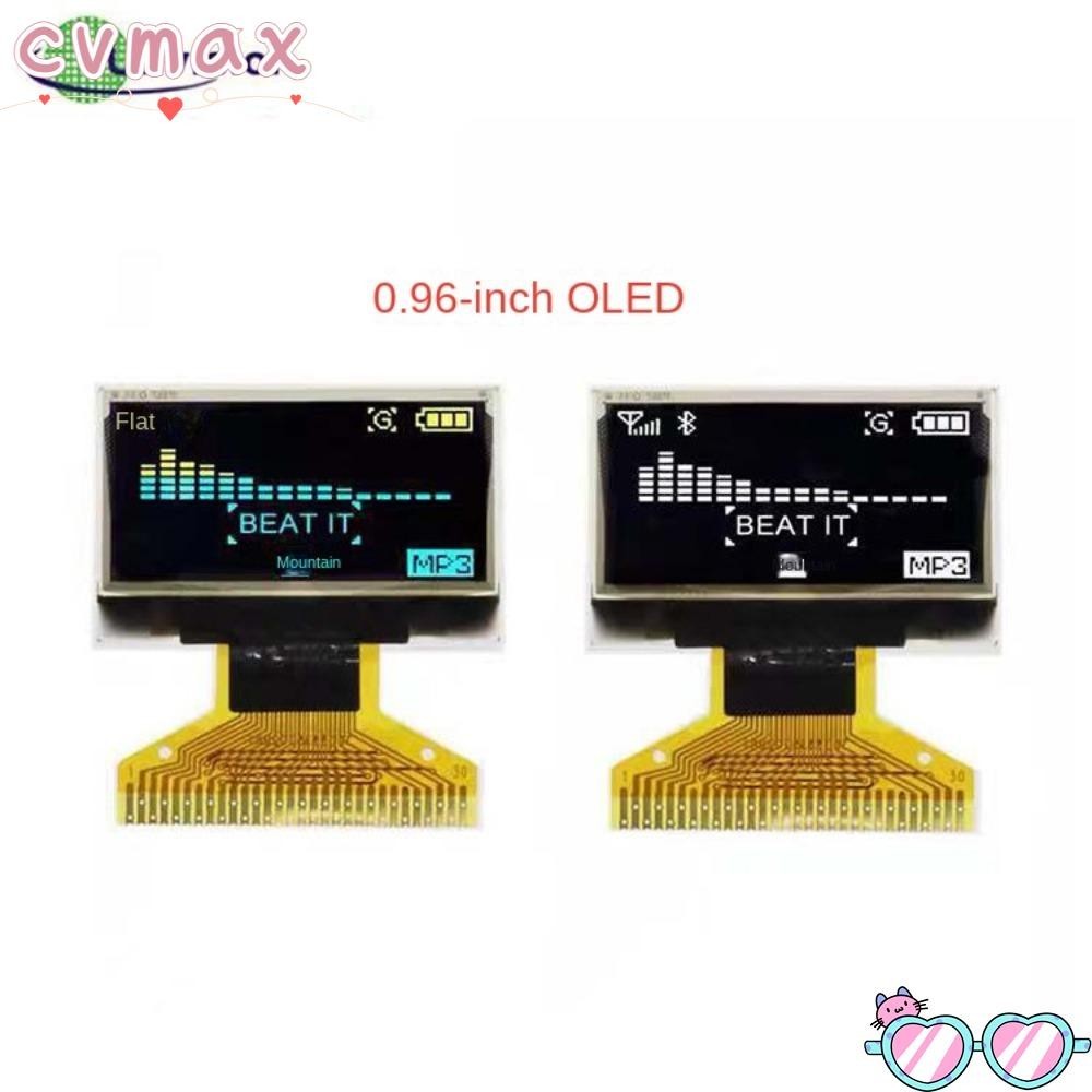 Màn hình LCD CYMX, Bảng màn hình LCD 0,96 "128x64, Mô-đun màn hình LCD ...