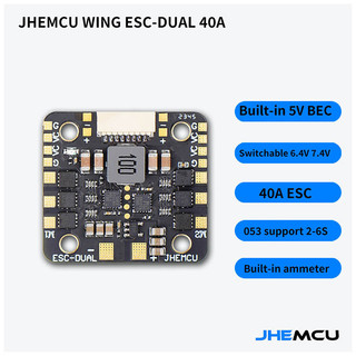 Jhemcu WING ESC-DUAL 40A BLHELI _ S 2in1 40A ESC Tích hợp 5V BEC Đồng ...