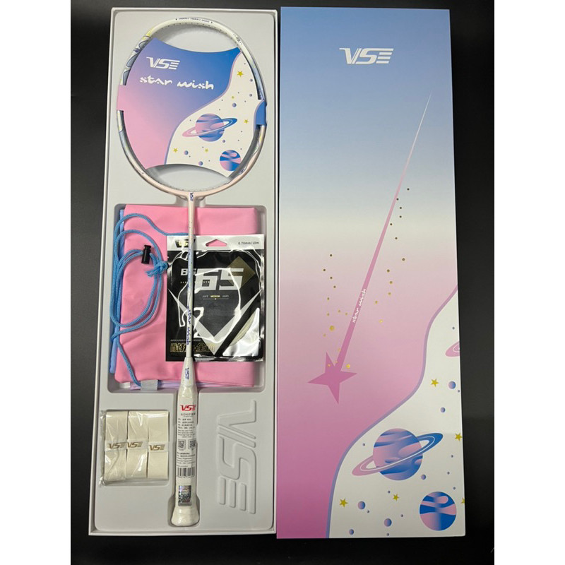 Set Vợt Cầu Lông VS Star Wish Trắng - Hồng New ( căng sẵn ) | Shopee ...