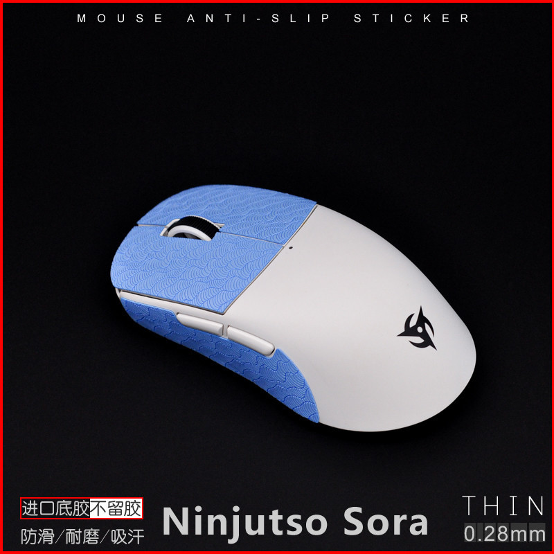 Ninjutso Ninja Sora 4K V2 Chuột Siêu Mỏng Chống Trơn Trượt Miếng Dán ...