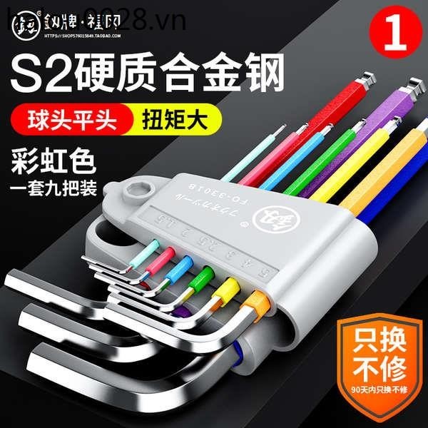 Fukuoka s2 Allen Set Tool 6 Góc Mở Rộng Torx Tua Vít Nhỏ Hình Chữ t Gấp ...