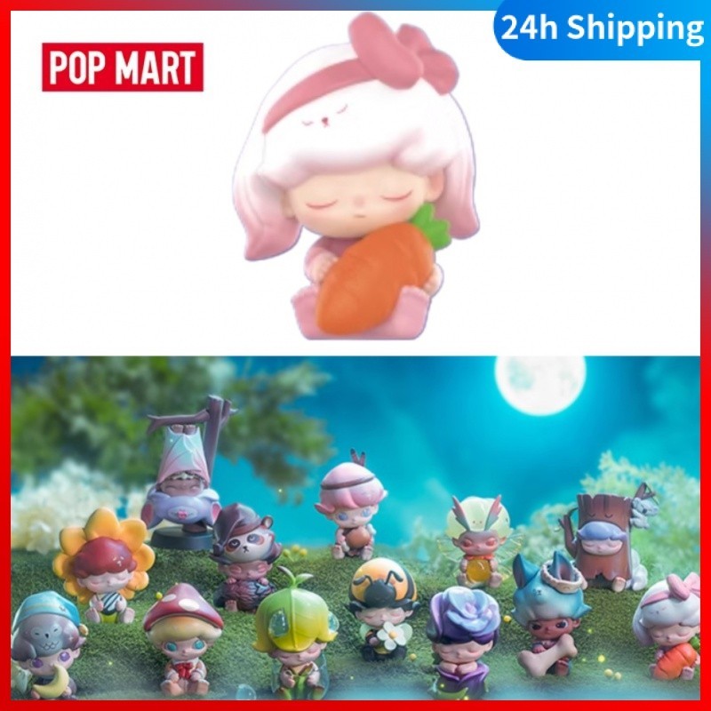 [Phiên Bản Chính Hãng] popmart dimoo forest night series popmart ...