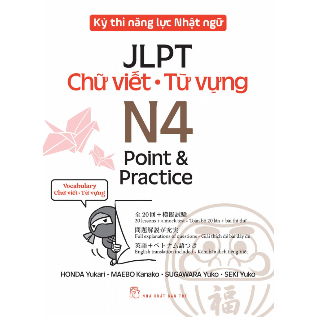 Sách - N4 - Kỳ Thi Năng Lực Nhật Ngữ JLPT Point & Practice: Chữ Viết - Từ Vựng (NXB Trẻ ...