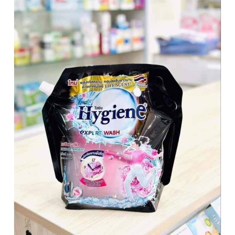 [ Siêu Thơm ] Nước Giặt Hygiene Thái Lan / Nước Xả Hygiene / Nước Xả Vải Downy - Đảo Ăn Vặt ...