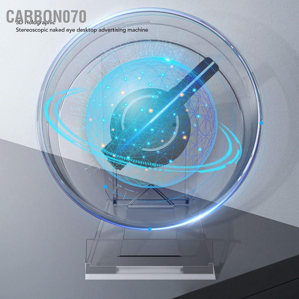Carbon070 Quạt ba chiều WiFi 3D 11cm Máy chiếu bằng mắt thường quảng ...