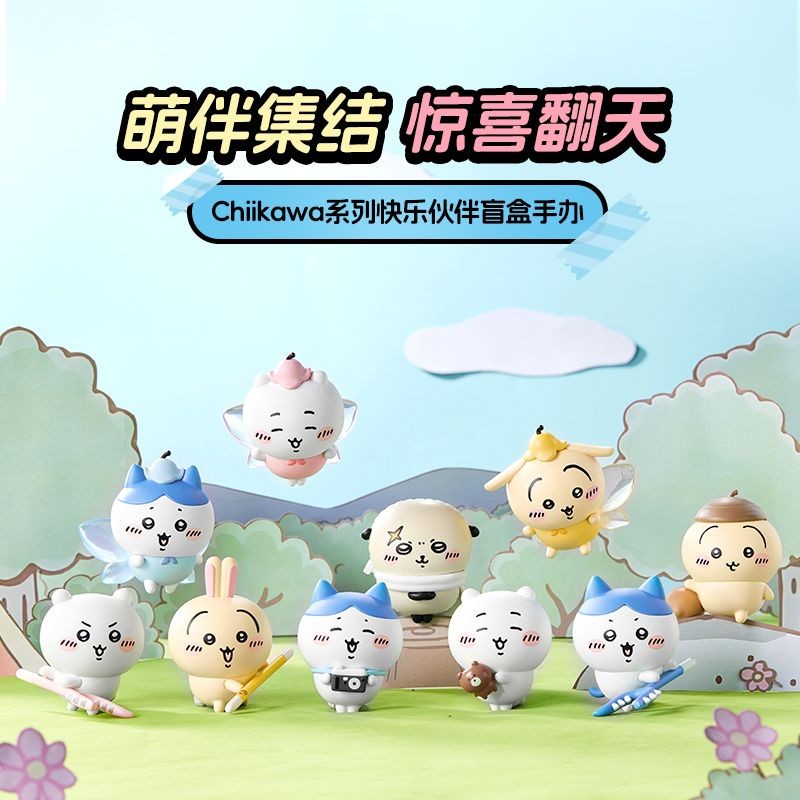 Miniso Chiikawa Blind Box Happy Partner Series Handmade USAGI Trang trí ...