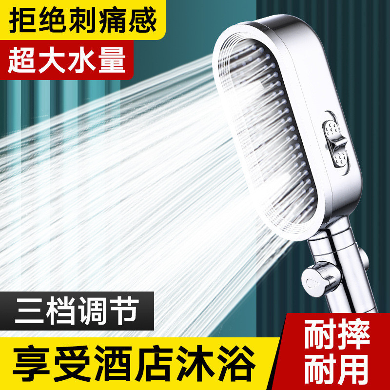 in stock#Microphone Supercharged Shower Head Shower Head Pressurized ...