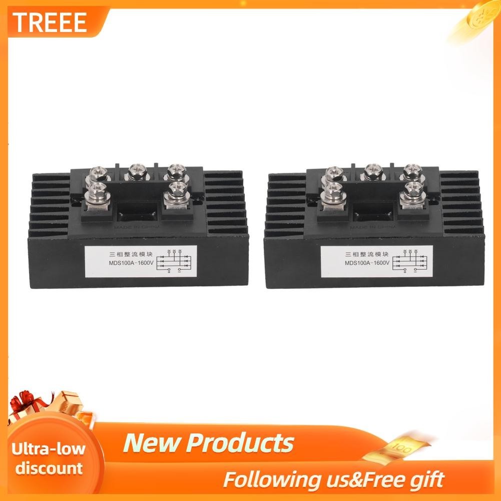 Treee SQL100A 3 Phase Bridge Rectifier 1600V 100A Multifunctional for ...