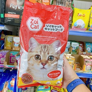 Thức Ăn Hạt Cho Mèo ZOI CAT gói 1kg - Thức Ăn Cho Mèo Mọi Độ Tuổi ...