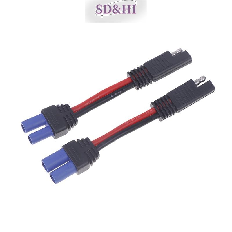 [Sdhi] Đầu nối phích cắm đực SAE sang EC5 sang SAE Power Dây cáp ô tô SAE sang EC5 Cáp nguồn nữ ...