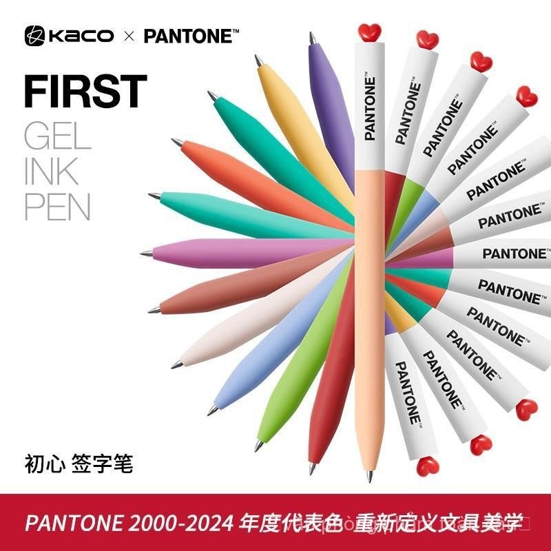 Pantone - Giá Tốt, Sale Tháng 04, Ship 0 Đồng | Shopee Việt Nam