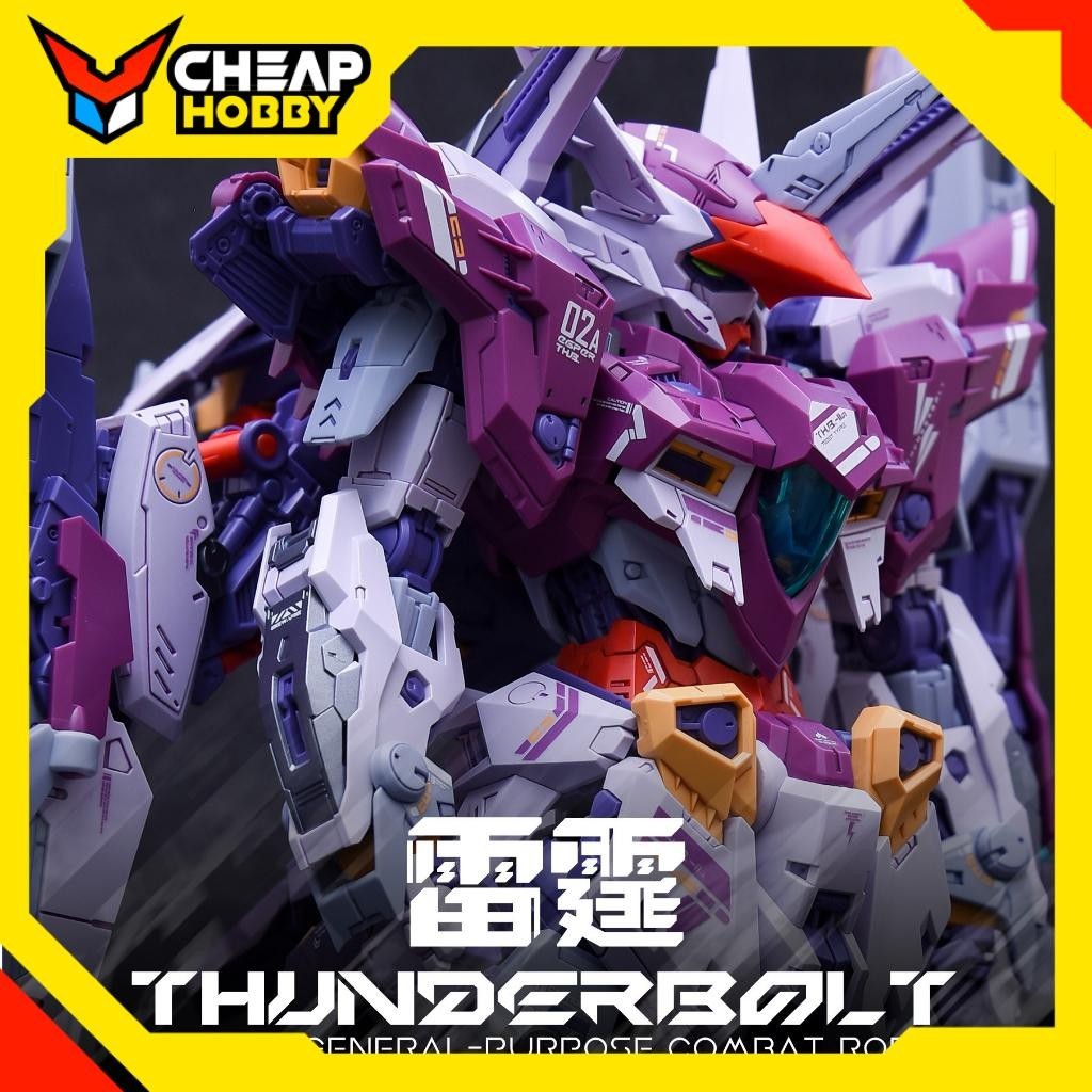 Mô Hình Lắp Ráp INERA 1/100 MG THUNDERBOLT COSMIC GENERAL PURPOSE ...